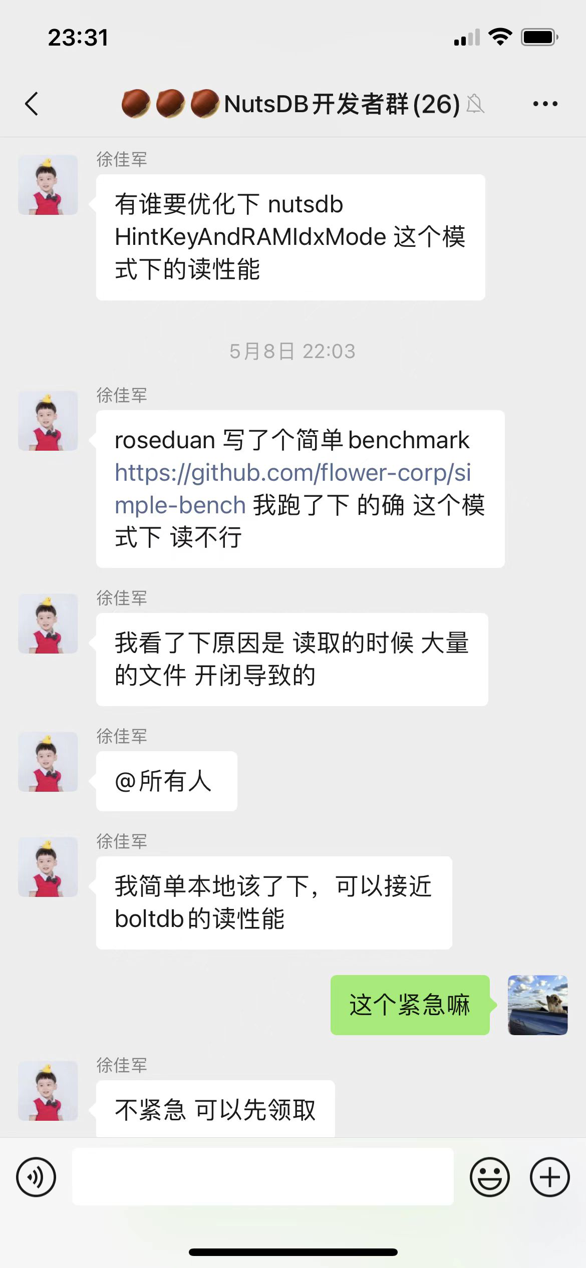 bitcask存储模型介绍 & 如何通过缓存fd的方式提升nutsdb接近20倍读取性能_nutsdb 不持久化-CSDN博客